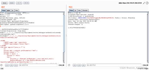 wso2 文件上传 （cve 2022 29464）漏洞复现 csdn博客