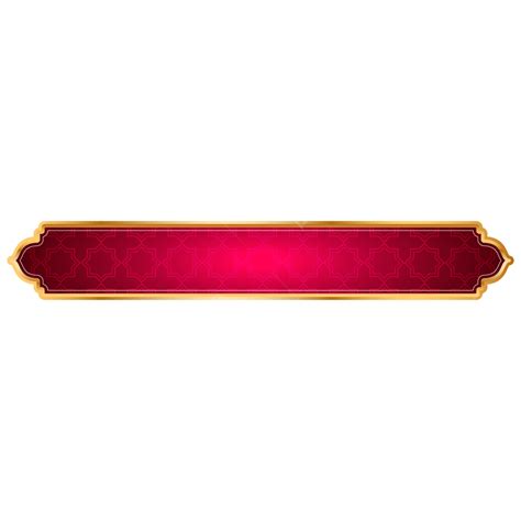 Red Text Box Abstract Islamic Shape Banner Vector Islamic Banner