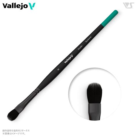 Vallejo Brushes Shader Filbert Shader Flat Synthetic Brush No 8 Mind Games