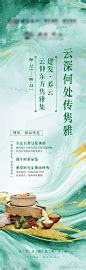 简约家电面包机详情页 志设网 zs9