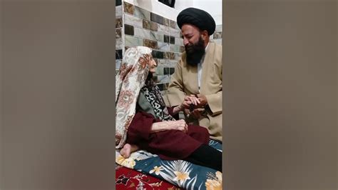 وقتی که آخوند جوان برای مادربزرگ ۱۰۰ ساله اش لالایی می‌خواند😍😍😍 Youtube