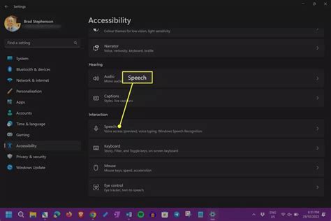 Windows 11에서 음성 액세스를 사용하는 방법 Mekano Tech