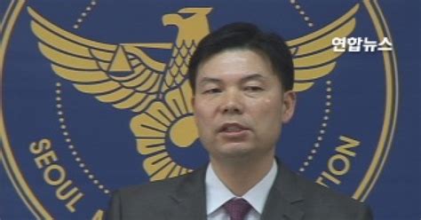 의사부인 사망사건 경찰 남편 배수진