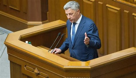 Рада сьогодні знову розгляне виключення Бойка з Комітету з питань прав людини — Арахамія Trueua