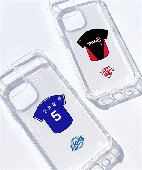각인무료 주문제작 야구팀 유니폼 등번호 마킹 디자인 각인 문구 레터링 폰케이스 커플템 커플케이스 탱크 젤리 카드수납 케이스 에이블리