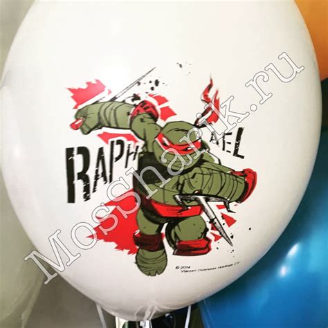 Воздушные шары Черепашки ниндзя купить с доставкой в Москве от МосШарик