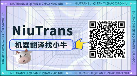 Megatron Lm：使用模型并行训练数十亿参数的语言模型 哔哩哔哩
