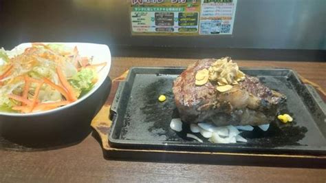 Tshinjiさんのオススメ：いきなり！ステーキ 横須賀中央店 Retty 日本最大級の実名型グルメサービス