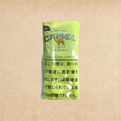 たばこハウスkonya キャメルオリジナル