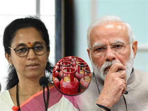 Supriya Sule दिवाळीच्या तोंडावर सरकारने महिलांची चेष्टा केली