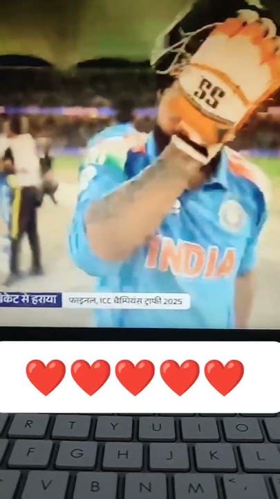Thank You Team India 🇮🇳🇮🇳 Iccchampionstrophy2025 Victory Indian