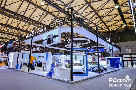 以科技敬生活！awe 2024太平洋网络展台掠影数字家电太平洋科技
