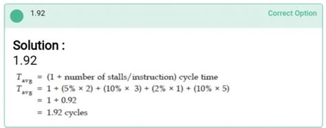 Co And Architecture Made Easy Test Series