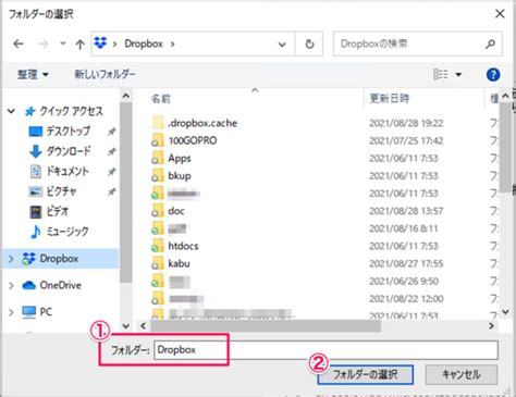 Windows Windows Pc