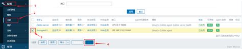 部署zabbix代理服务器、部署zabbix高可用集群zabbix集群部署 Csdn博客