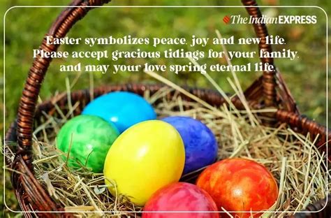 Happy Easter 2024 உங்கள் அன்பானவருக்கு அனுப்ப ஹேப்பி ஈஸ்டர்