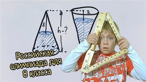 Олимпиадная задача для 14 15 лет которая вынесла всех youtube