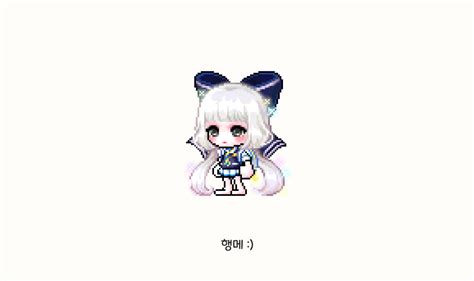 메이플스토리 인벤 메벤이 혼란스럽다 메이플스토리 인벤 자유게시판 구