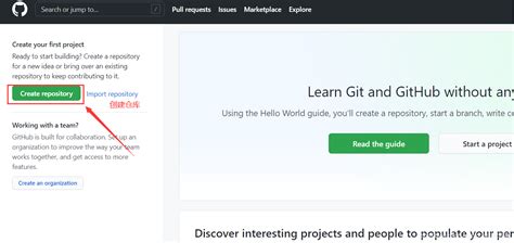 使用github远程仓库,多人共同开发同一个项目 Csdn博客 使用github远程仓库,多人共同开发同一个项目 Csdn博客