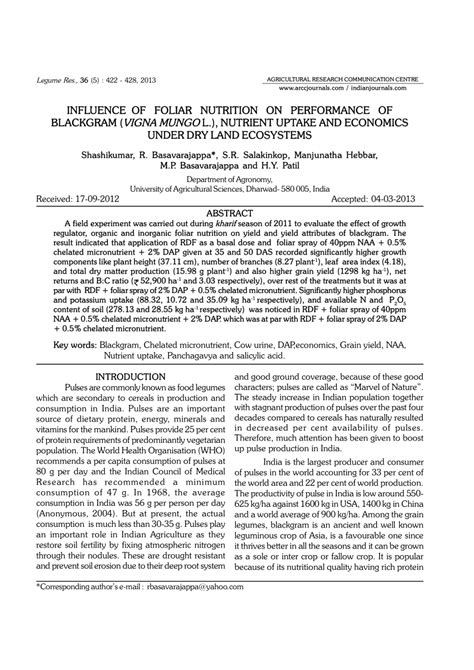 Pdf Effect Of Biofertilizers And Foliar Application Of Organic Acids On Yield Nutrient Uptake
