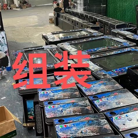 安捷汇电玩城游戏机 大型室内成人游乐场投币 游戏厅设备 固定式