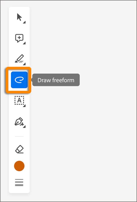 新的 acrobat 在线体验
