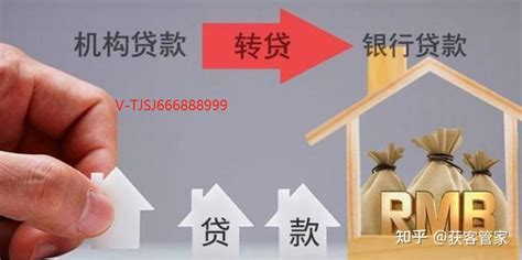 三网数据实时截流——开启运营商大数据精准获客营销之路 知乎