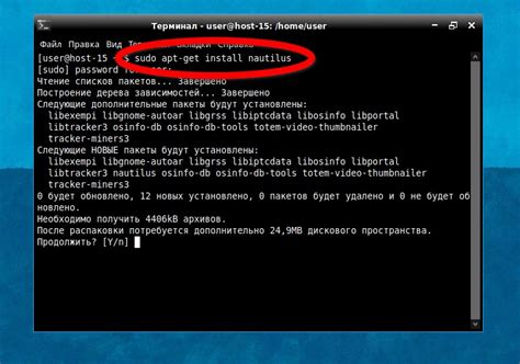 Как сделать Linux похожим на Windows Сервисный центр «re Spawn Саратов Энгельс