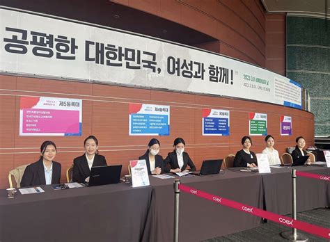 명지전문대학 항공서비스전공 포토갤러리 포토갤러리 목록