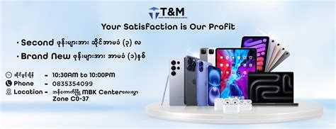 𝓜𝔂 𝓓𝓪𝔂 အရာရာ ဆိုးနေတဲ့ ဘဝထက် အရာရာကို အဆိုးမြင်နေတဲ့စိတ်က လူကို ပို ဒုက္ခဖြစ်စေတယ် အကောင်းမြင