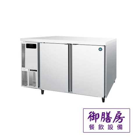 ~御膳房餐飲設備~hoshizaki 企鵝牌 4尺臥式冷凍工作台 Ft 128ma T工廠直營維修服務實體店面 蝦皮購物