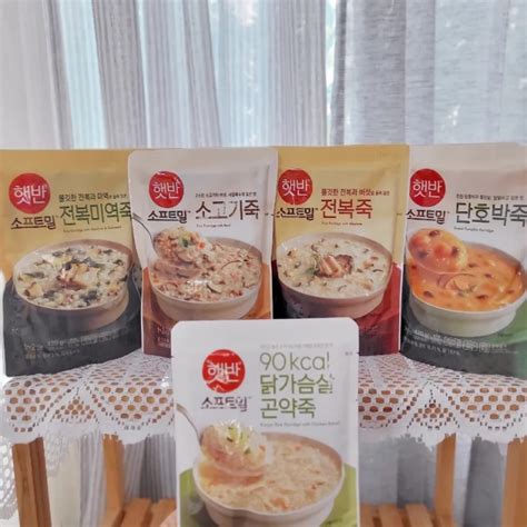 바쁜 아침 편하게 조리해서 먹는 맛있고 건강한 죽 햇반 소프트밀 네이버 블로그