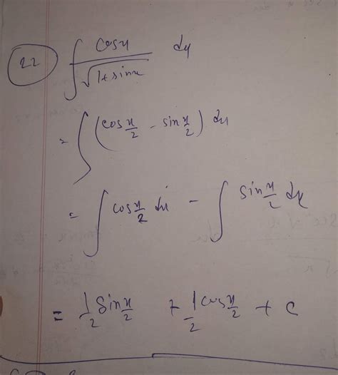 Maths Class Xii Sn Dey Integration Excercise 6a Solutions ~ Class Xii Wbchse Board Sn Dey Maths