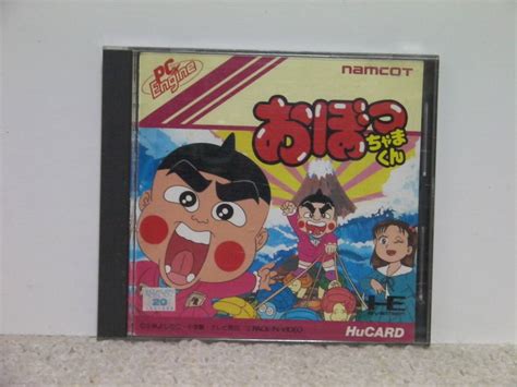 【やや傷や汚れあり】 即決 Pcエンジン おぼっちゃまくん Obocchama Kun／pc Engine Huカード の落札情報詳細