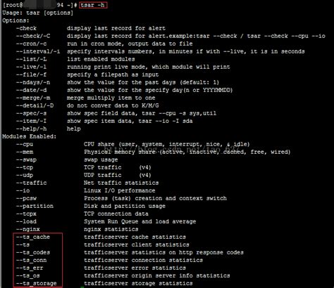 在centos 6 3 64bit上安装tsar并监控apache traffic server trafficserver监测 csdn博客
