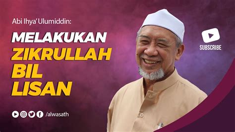 Abi Ihya Cara Mudah Mendapat Ketenangan Hati Zikrullah Bil Lisan Youtube