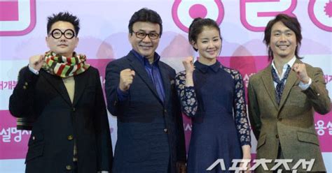 포토 파이팅 외치는 남자사용설명서 감독과 출연진