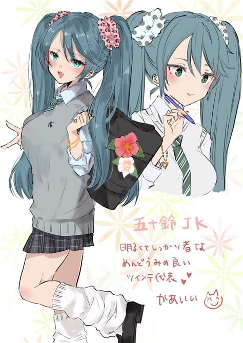 Isuzu Kantai Collection Drawn By Chigasaki Yukari Danbooru