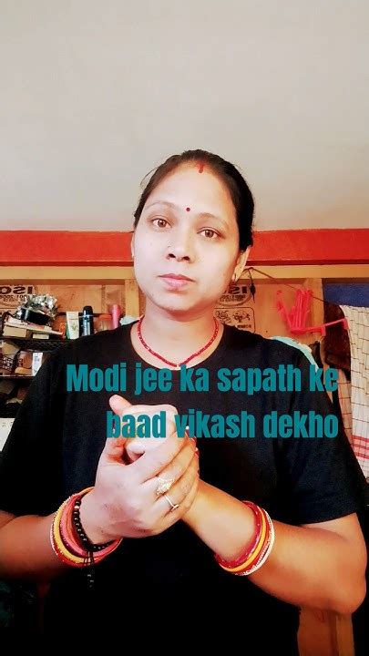 Modi Jee Ka Sapath Ke Baad Train Chalane Lagi Road Pe Shortsviral