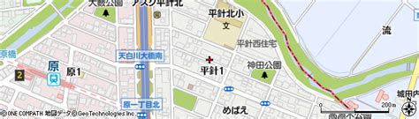 愛知県名古屋市天白区平針1丁目の地図 住所一覧検索｜地図マピオン