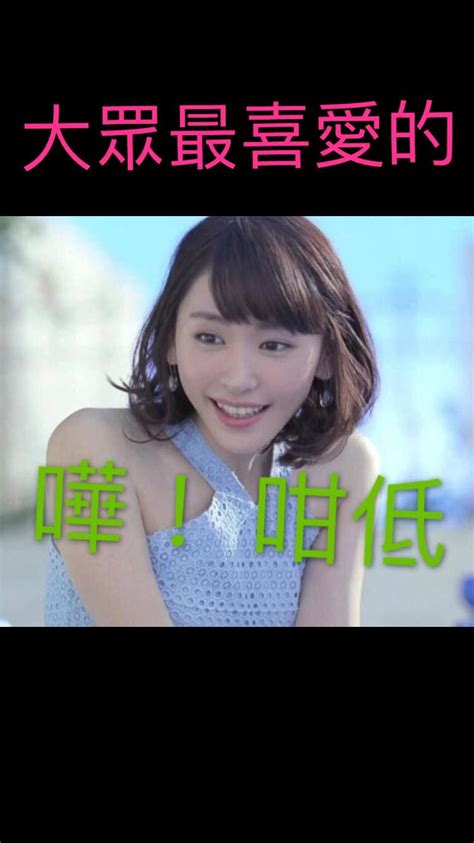 澳門優質樓宇地帶 首次置業專區 🔅 花城區系列 🔅 🔅花城簡介：25年樓 🔅8成實用 🔅有露台