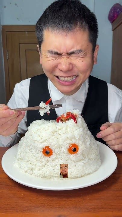 今天就吃一个鸡米花！ 米饭仙人干饭人米饭干饭第一名龙虾 Youtube