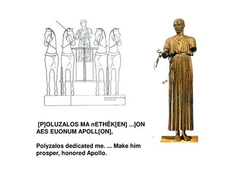 Ppt The Delphic Stadium Pythian Games Powerpoint Presentation Free