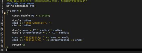 C经典练习题（30题带答案）c练习题 Csdn博客