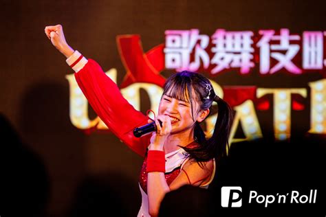 📸 画像：heymommy＜歌舞伎町 Up Gate↑↑2024＞dhnoa（2024年5月5日）｜heymommy 歌舞伎町 Up