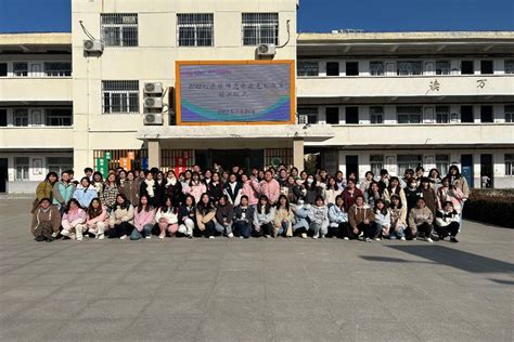 外国语学院2022级英语（师范）生赴黄麓镇初级中学开展教育见习活动 合肥师范学院外国语学院