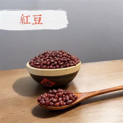 【鄉禾商行】台灣紅豆 萬丹紅豆 600克 1公斤 品質嚴選 9號紅豆 可真空 蝦皮購物