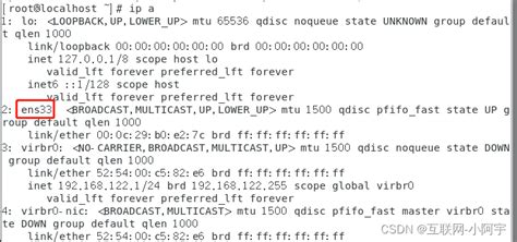 Linux服务器搭建oracle 12c数据库详细安装教程（附连接教程）oracle12clinux安装教程 Csdn博客