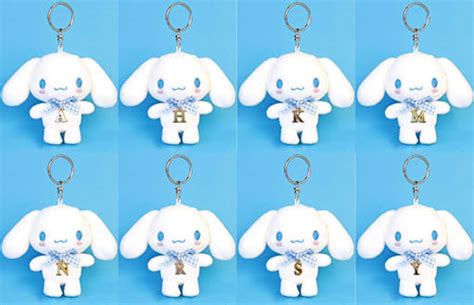 駿河屋 サンリオキャラクターズ シナモロール イニシャルマスコット 24個アソートセット（キーホルダー・マスコット）