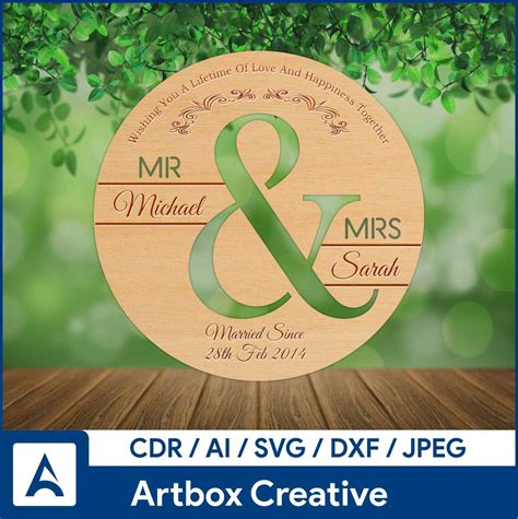 Laser Cut Wedding Gift Laser Engraving Designs Laser Cutting Designs